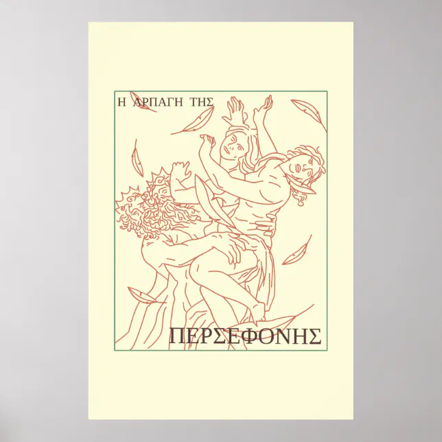 Greek Mythology The abduction of Persephone Poster | Zazzle