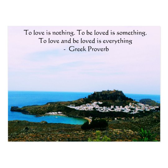 Greek Proverb about love Postcard | Zazzle.co.uk