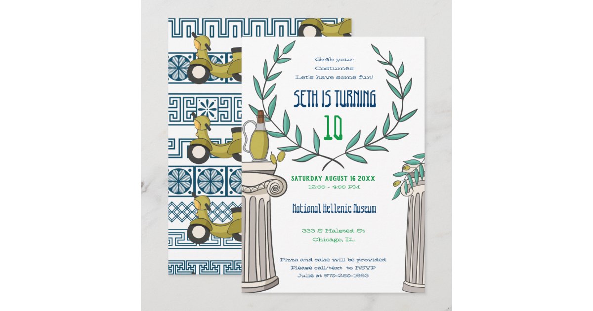 Greek Themed Party Invitation | Zazzle