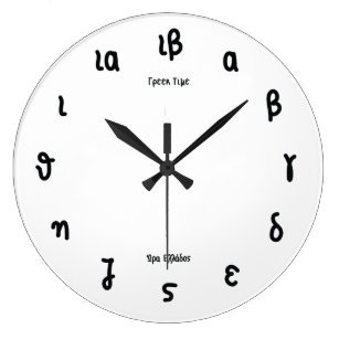 Greek Gifts & Gift Ideas | Zazzle UK