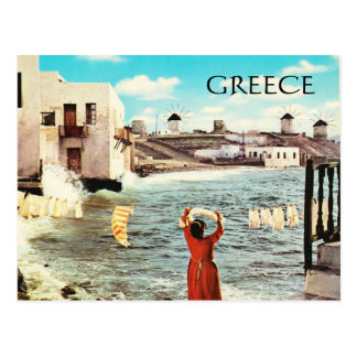 Custom Greece Vintage Travel Postcards | Zazzle.co.uk