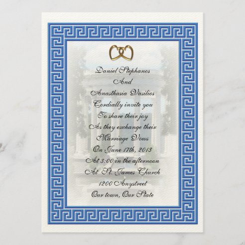 Greek Wedding Invitations | Zazzle.co.uk