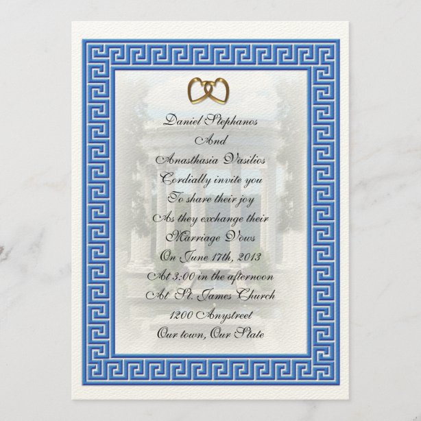 Greek Wedding Invitations | Zazzle.co.uk