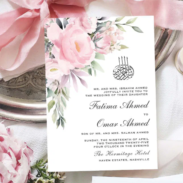 Greenery Pink Floral QR Code Muslim Wedding Invitation | Zazzle