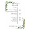 Hair Beauty Salon Beautician Menu Price Poster | Zazzle