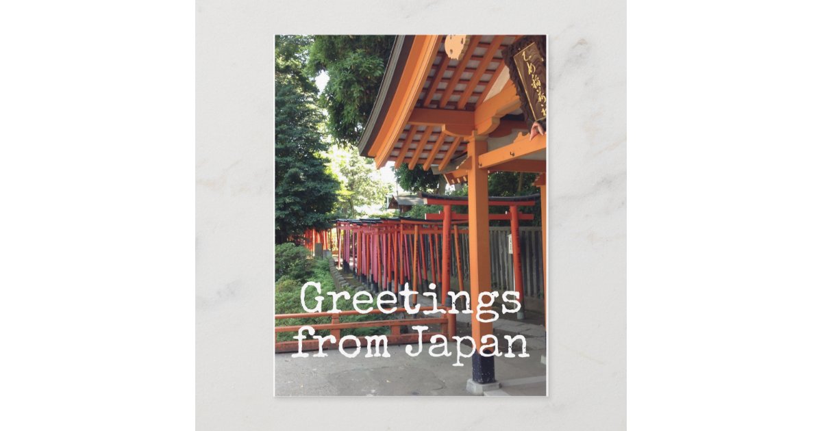 Greetings from Japan Postcard | Zazzle