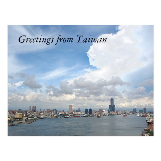 Greetings from Taiwan Postcard | Zazzle.co.uk