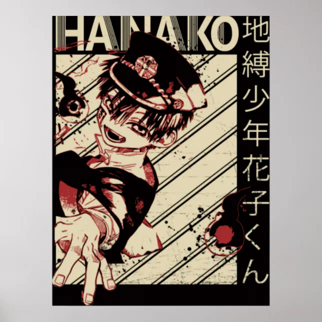Hanako kun vintage poster | Zazzle
