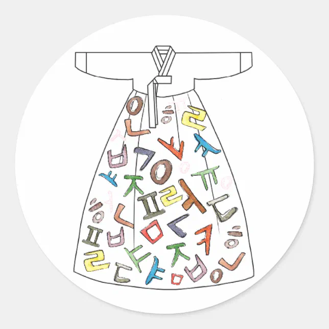 Hanbok with Korean letters Classic Round Sticker | Zazzle
