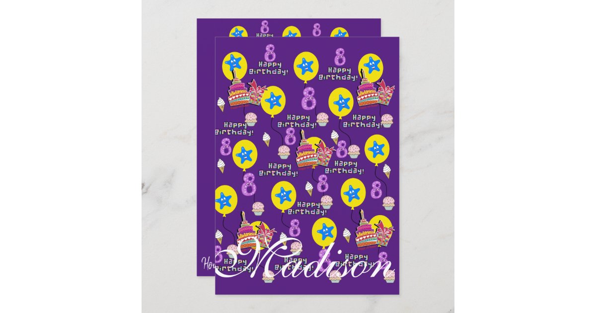 Happy 8th Birthday Invitation Birthday #8 Purple | Zazzle