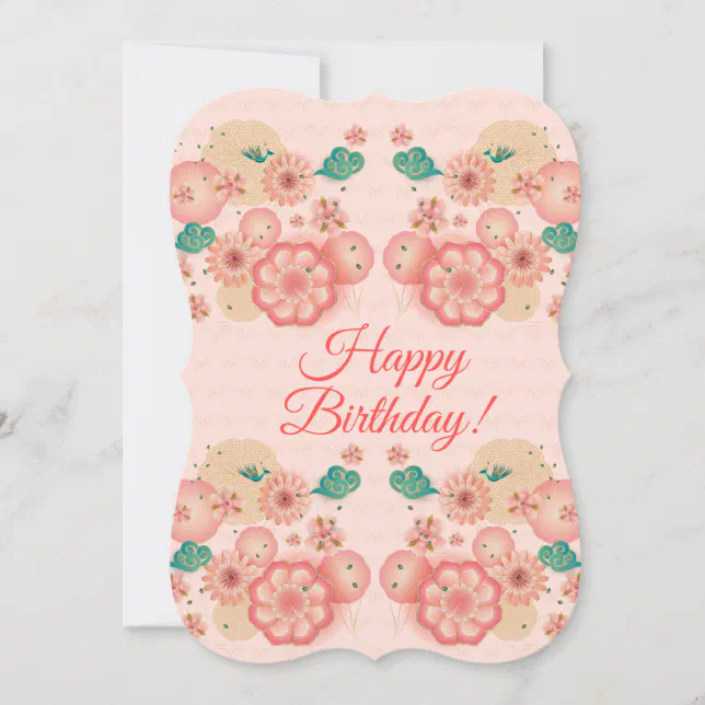 Happy Birthday - Spring Peach Flowers Garden Decor Invitation | Zazzle