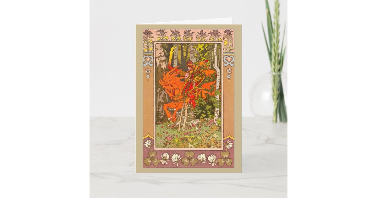 Happy Birthday to my Man Card | Zazzle