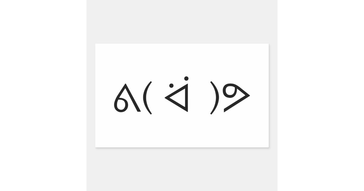 Happy Gary ᕕ( ᐛ )ᕗ Meme Emoticon Emoji Text Art Rectangular Sticker ...