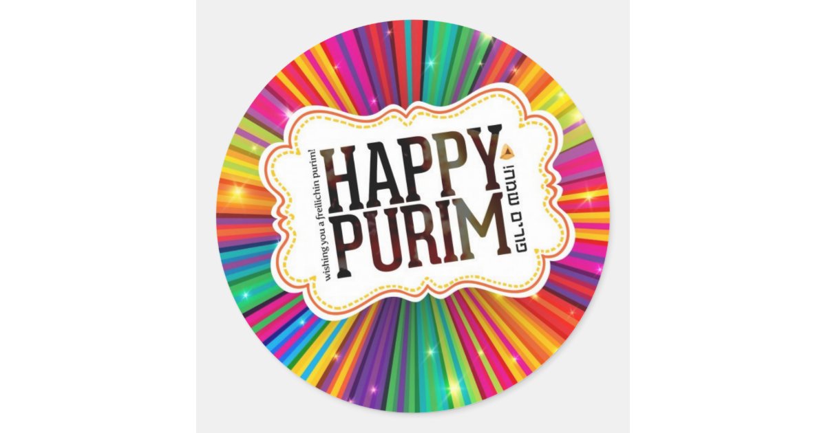 happy purim classic round sticker | Zazzle