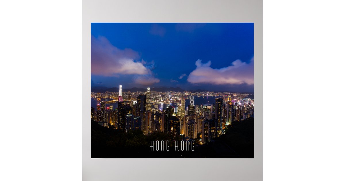 Hong Kong Night View Poster | Zazzle