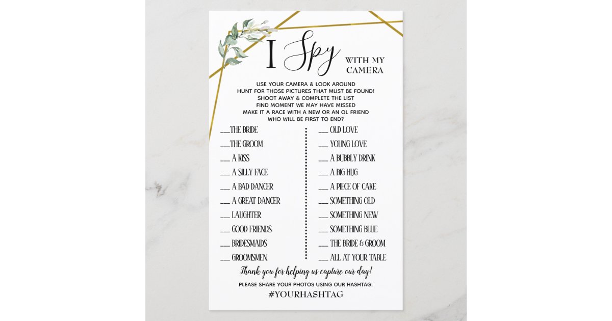 I Spy wedding reception bilingual activity | Zazzle