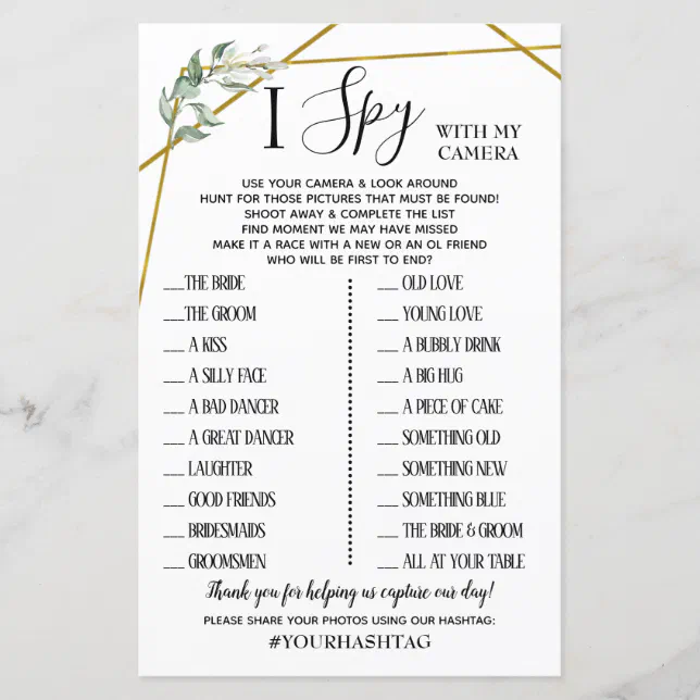 I Spy wedding reception bilingual activity | Zazzle