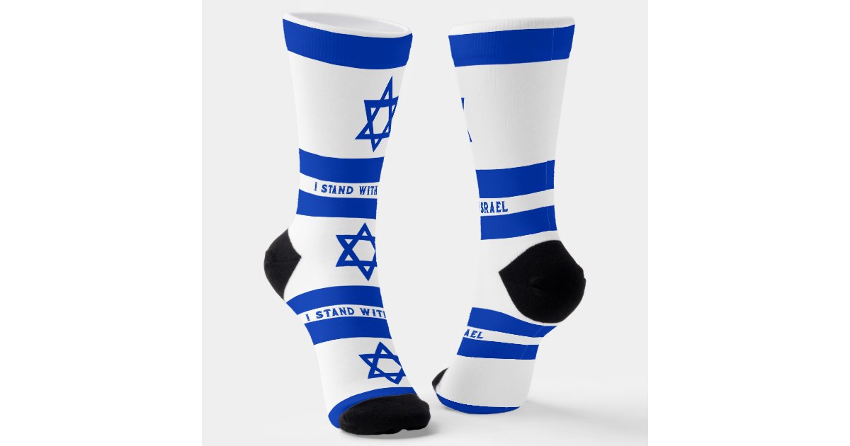 I Stand With Israel Crew Socks | Zazzle