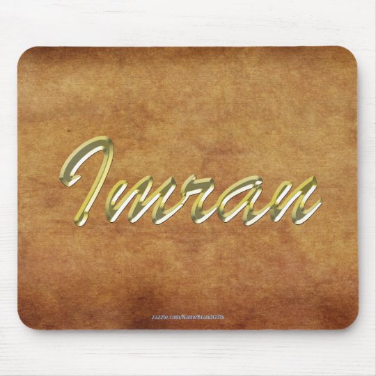 IMRAN Name-Branded Personalised Gift Mousepad | Zazzle.co.uk