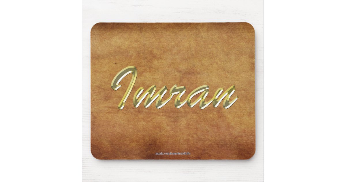 IMRAN Name-Branded Personalised Gift Mousepad | Zazzle