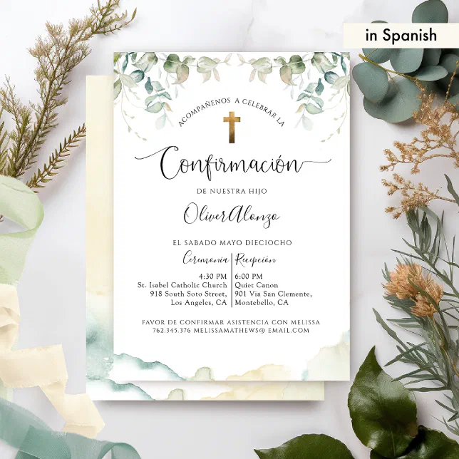 In Spanish, Elegant Confirmation with Greenery Invitation | Zazzle