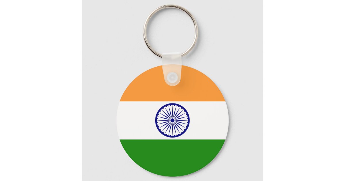India Flag Key Ring | Zazzle