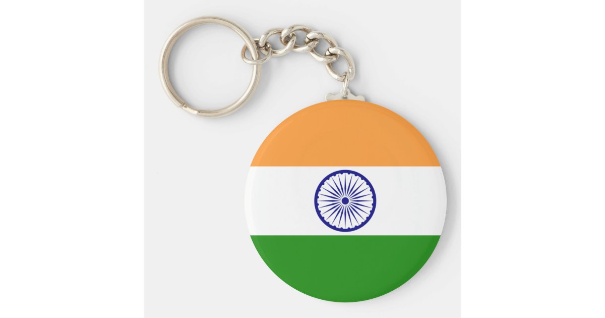 India Flag Key Ring | Zazzle