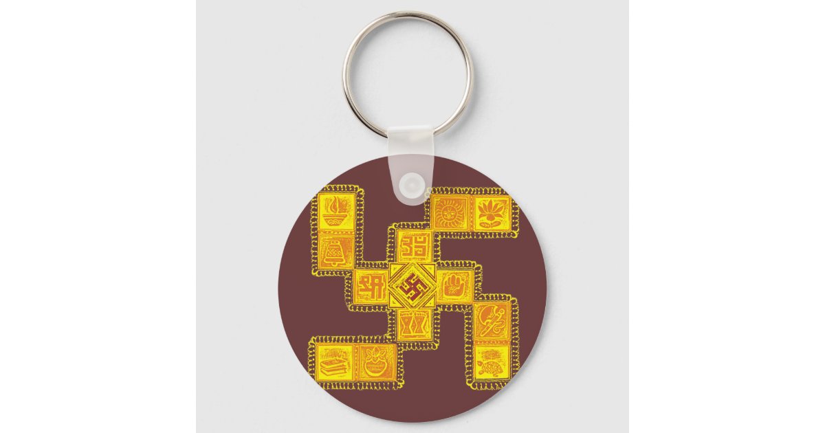 Indian Traditional Swastika Key Ring | Zazzle
