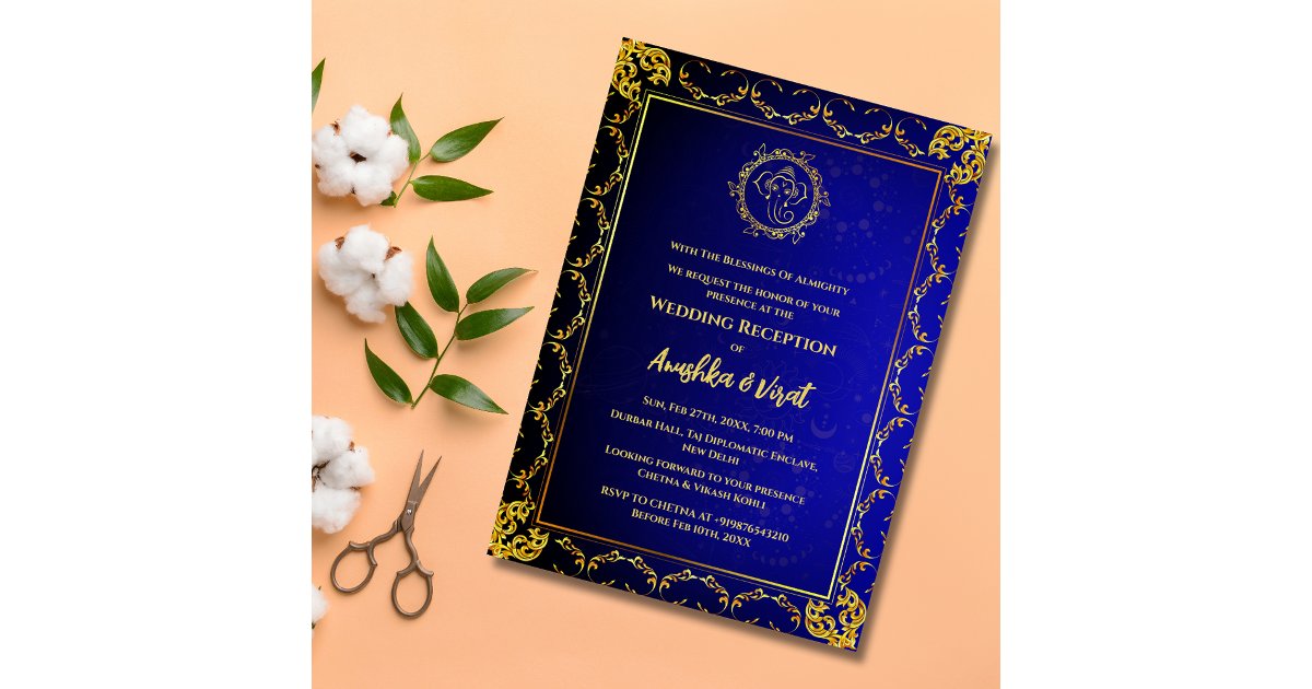 Indian Wedding Reception Invitation | Zazzle