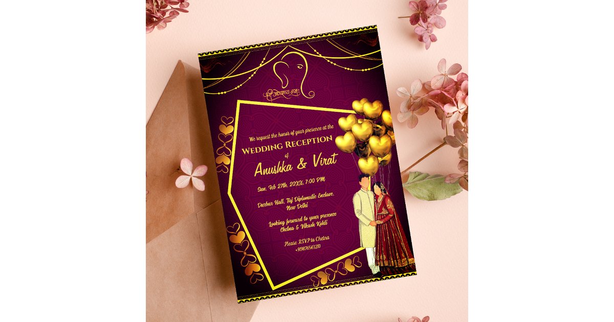 Indian Wedding Reception Invitation | Zazzle