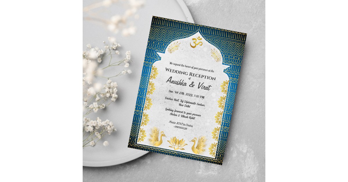Indian Wedding Reception Invitation | Zazzle
