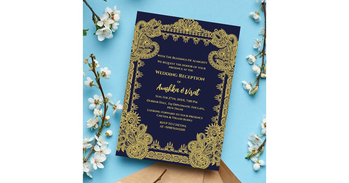 Indian Wedding Reception Invitation | Zazzle