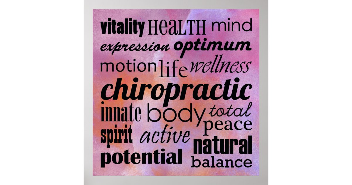Inspirational Chiropractic Poster | Zazzle