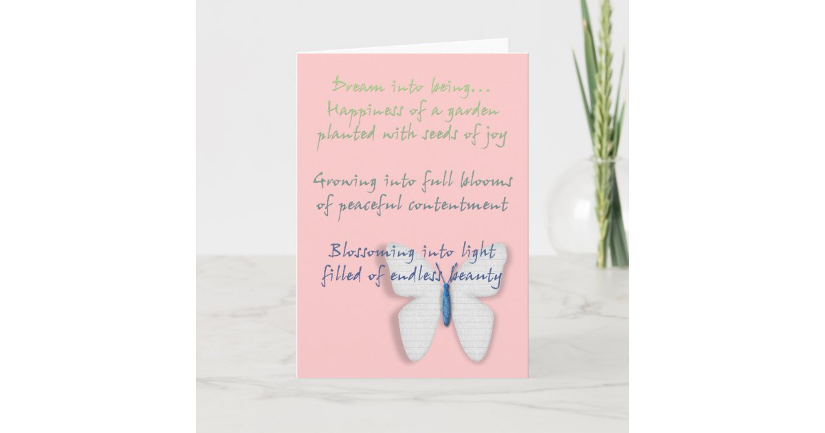 Inspirational Dream Poem Card | Zazzle