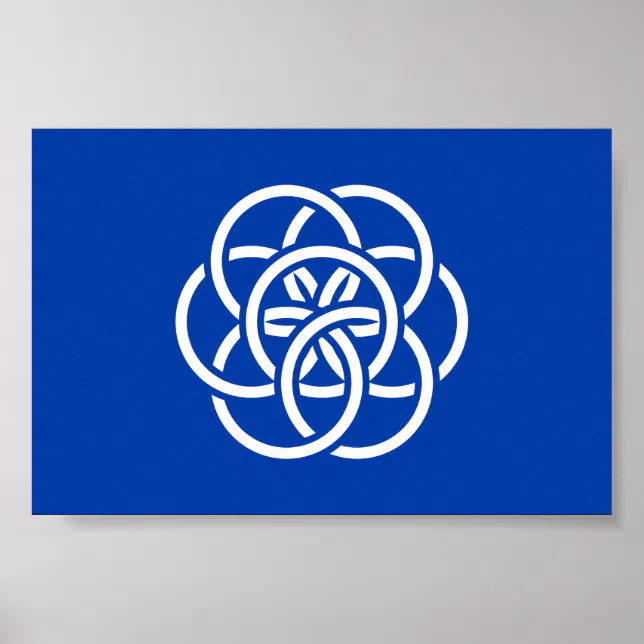 International Flag of Planet Earth Poster | Zazzle