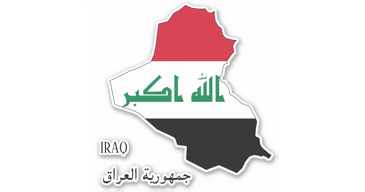 Iraq Flag Map Patriotic Sticker | Zazzle