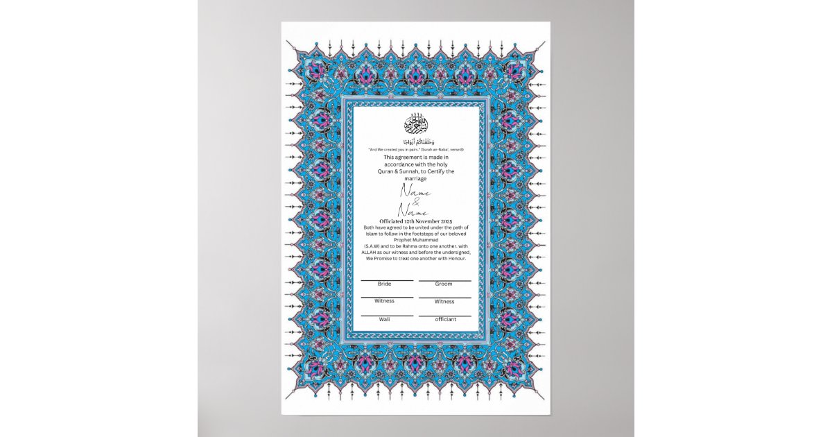 Islamic Blue border patterns Nikkah certificate Poster | Zazzle