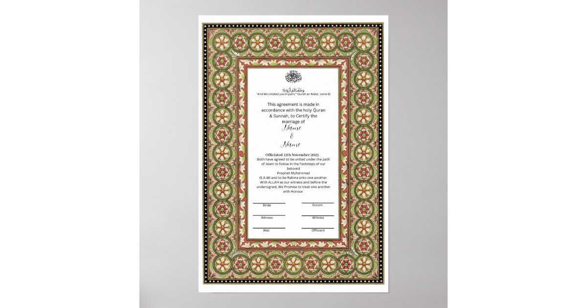 Islamic border Nikkah certificate Poster | Zazzle