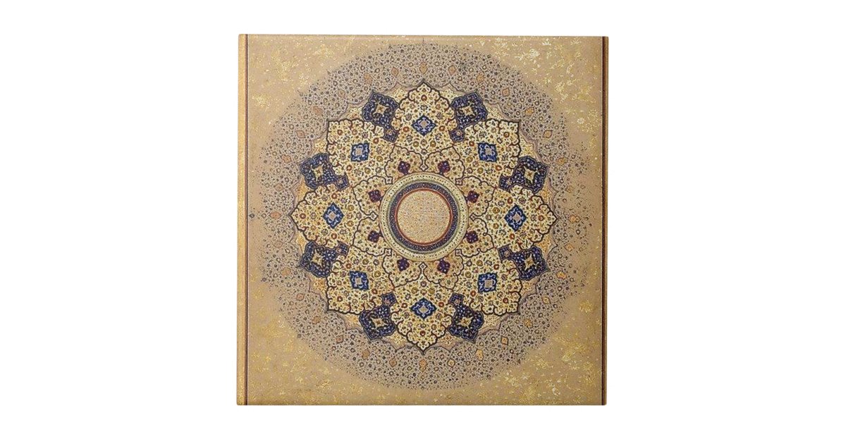 Islamic Designs Tile | Zazzle