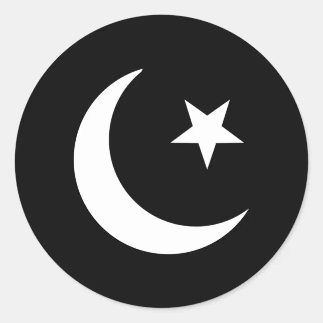 Islamic Islam Symbol Classic Round Sticker | Zazzle