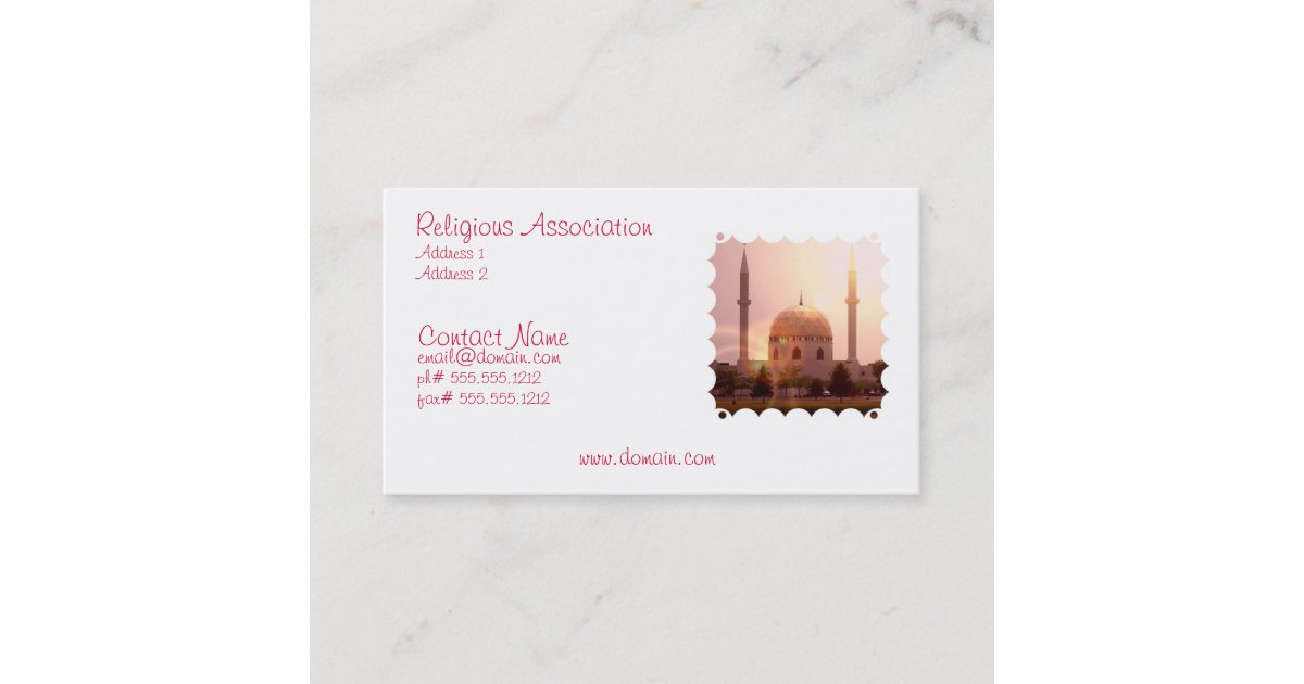 Islamic Mosque Business Card | Zazzle