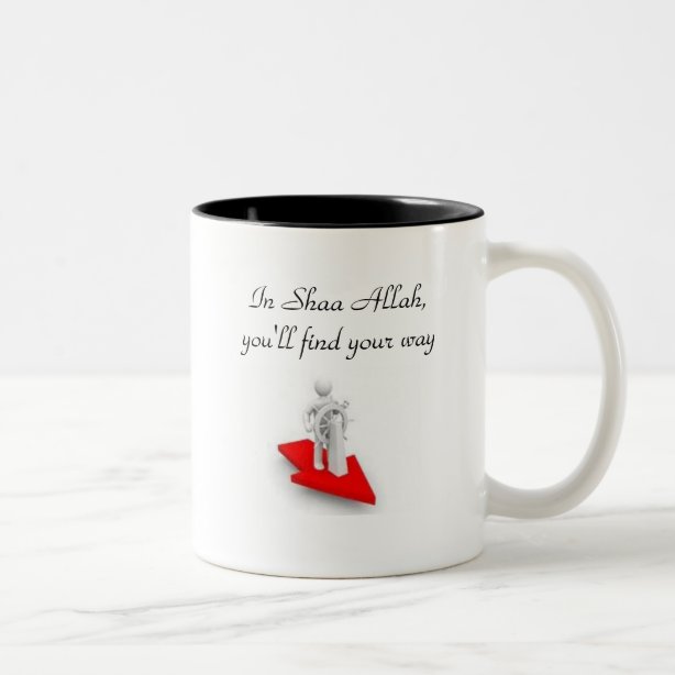 Islamic Coffee & Travel Mugs | Zazzle UK