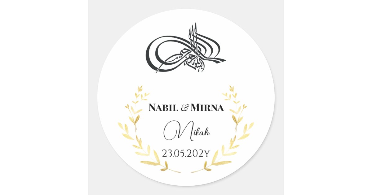 Islamic nikah wedding custom wedding favour classic round sticker | Zazzle