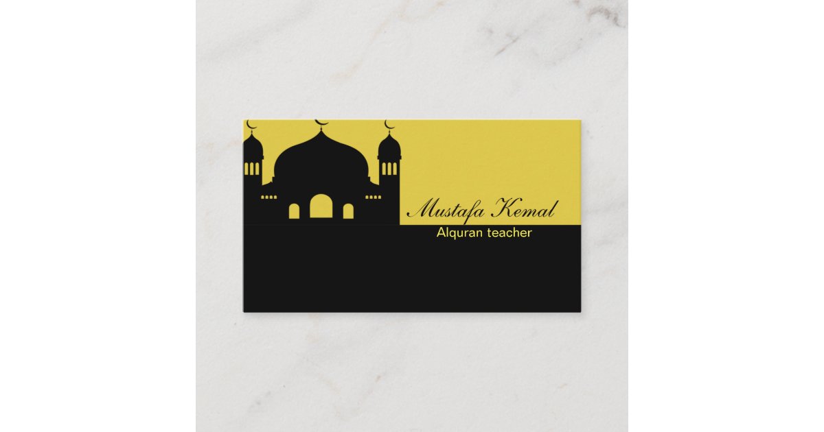 Islamic Style Business Card | Zazzle