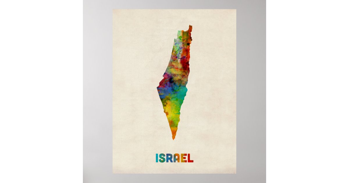 Israel Watercolor Map Poster | Zazzle