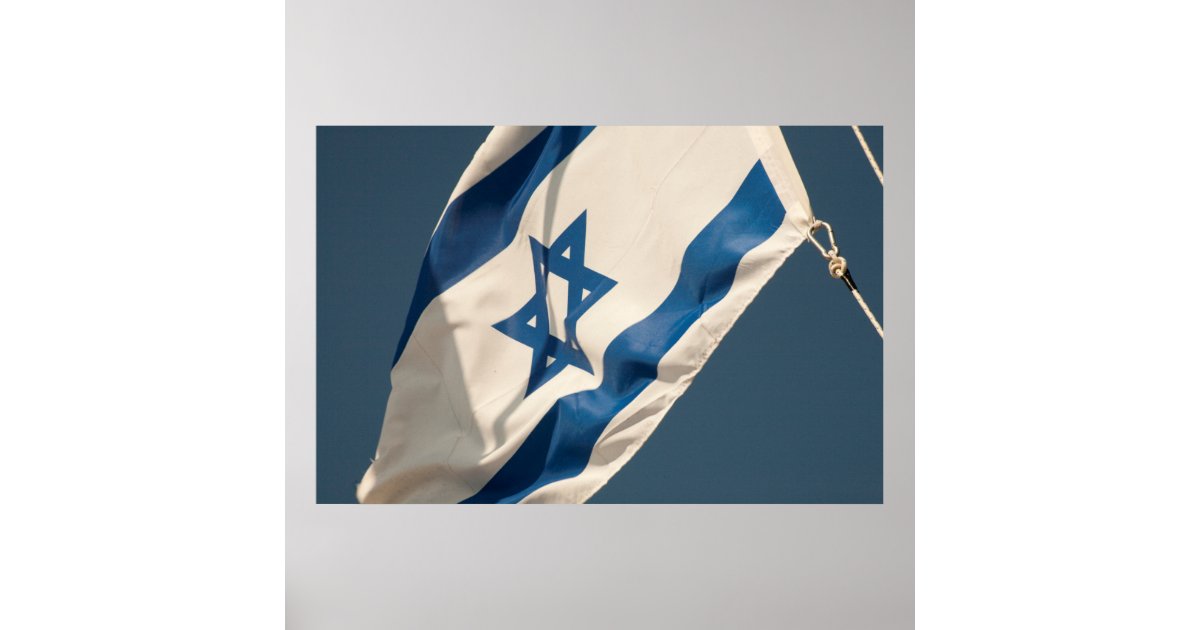 Israeli Flag Poster | Zazzle