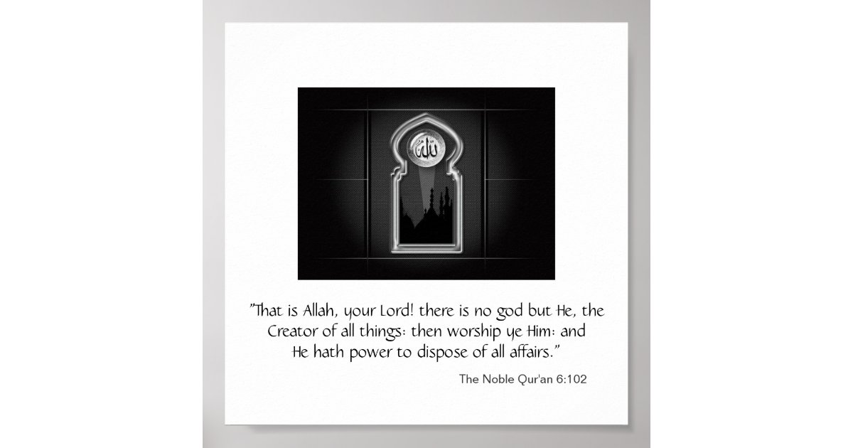 jannah poster3 poster | Zazzle