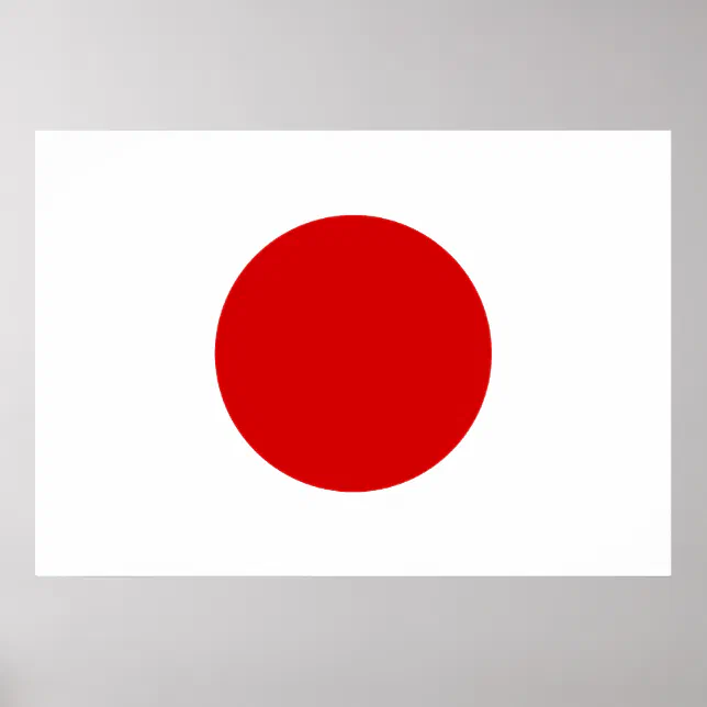Japan Flag Poster | Zazzle