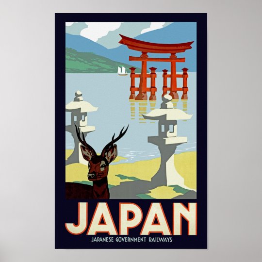 Japan Poster | Zazzle.co.uk