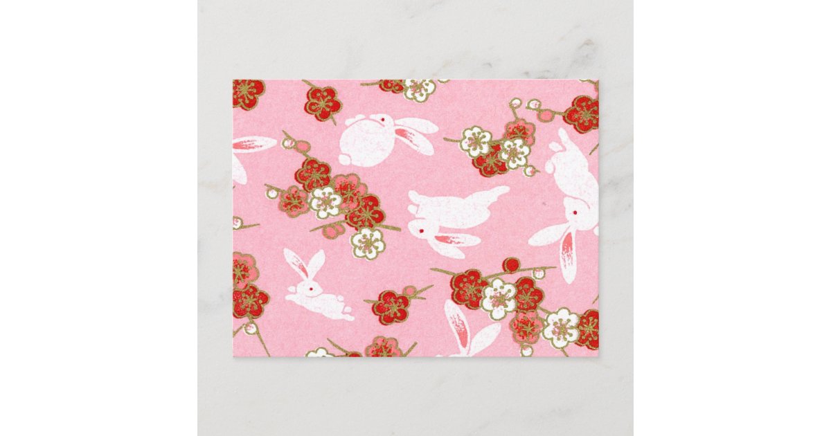 Japanese Art: Pink Sakuras & Rabbits Postcard | Zazzle